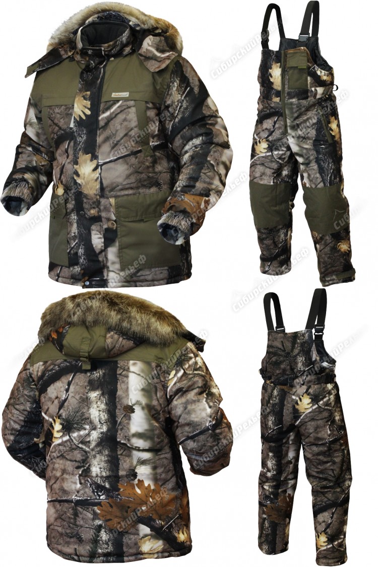 Костюм "Ямал"